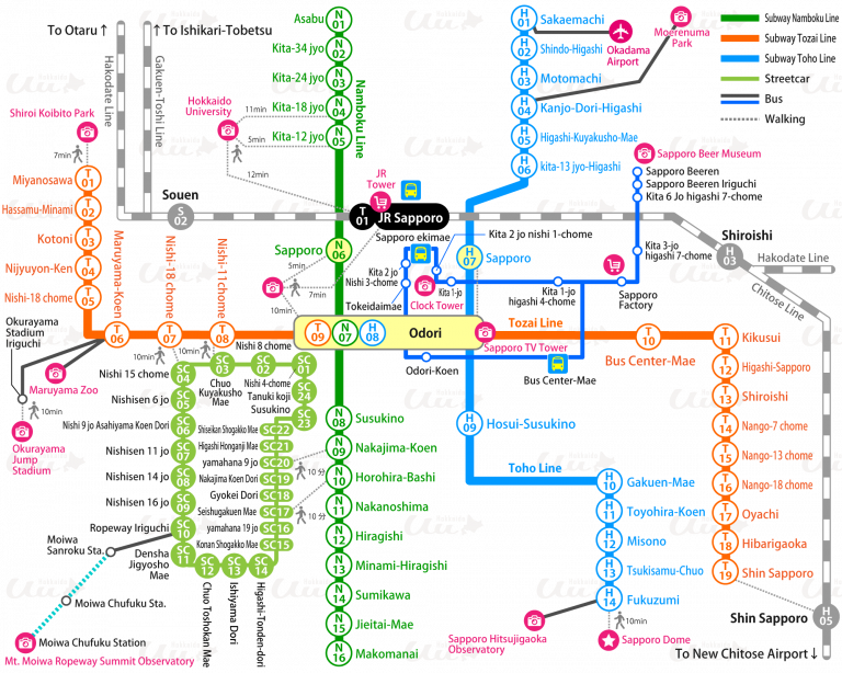 2025 Transportation information for Sapporo, Hokkaido (北海道札幌的交通信息) | UU ...